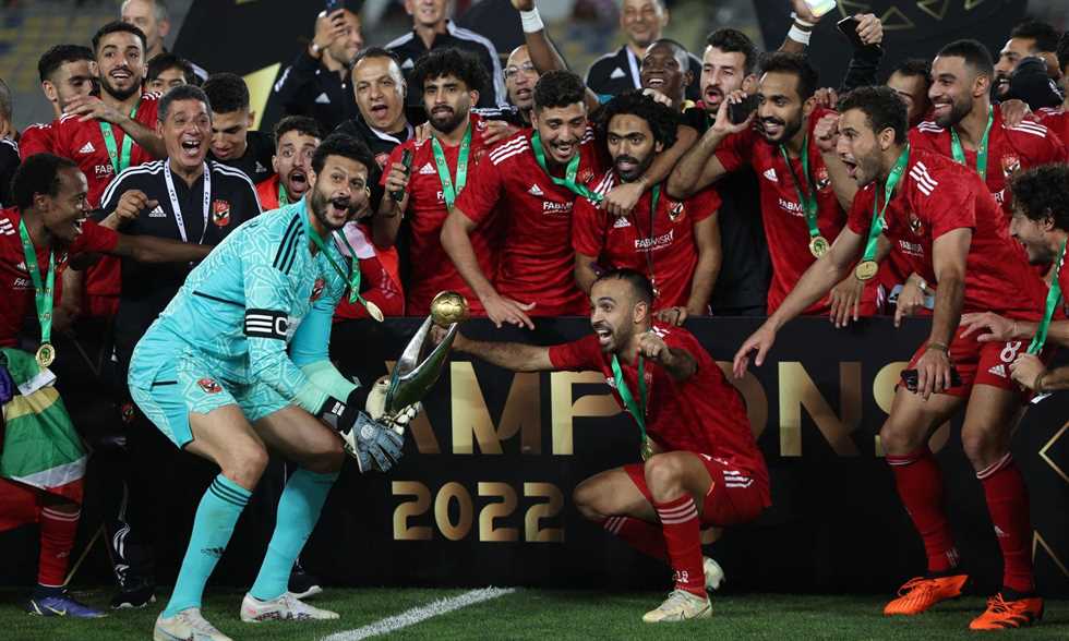 FilGoal | فيديوهات | تتويج الأهلي بلقب دوري أبطال إفريقيا 2022-2023