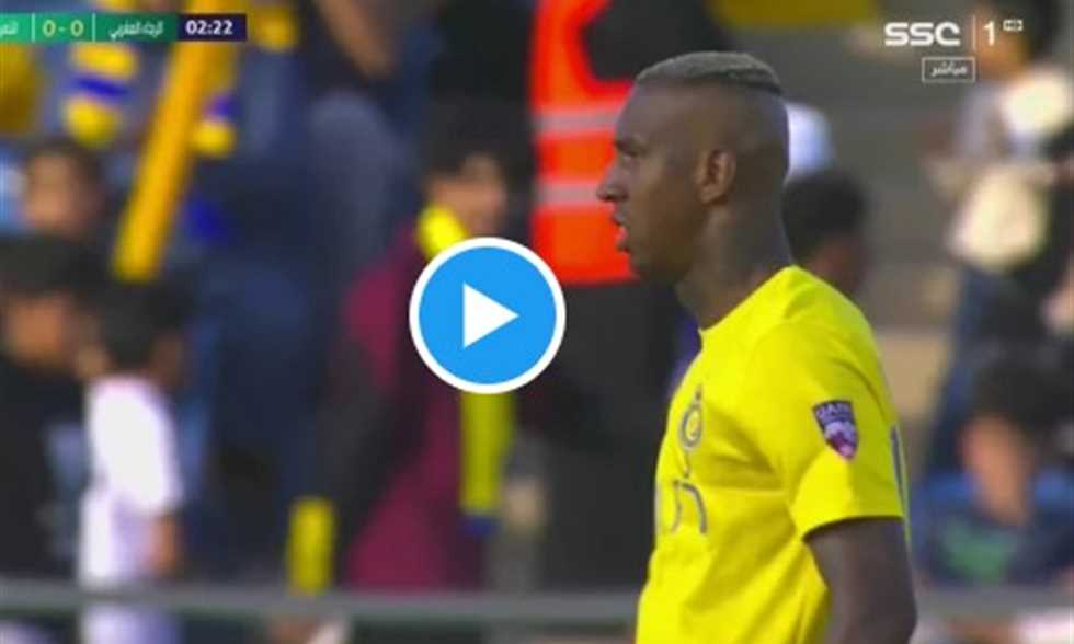 FilGoal | فيديوهات | أهداف فوز النصر السعودي على الرجاء 3-1 (البطولة العربية)