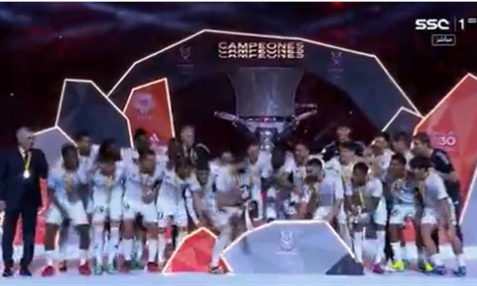 FilGoal | فيديوهات | تتويج ريال مدريد بـ لقب كأس السوبر الإسباني 2023-24