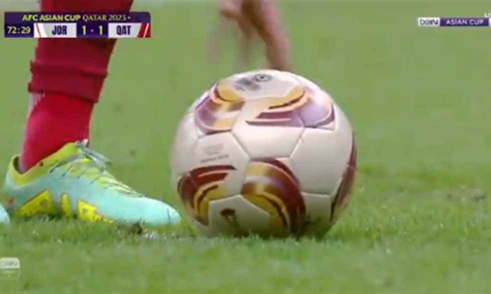 FilGoal | فيديوهات | هدف قطر الثاني ضد الأردن - أكرم عفيف (نهائي كأس آسيا)