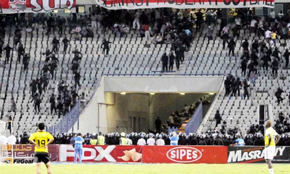 FilGoal | أخبار | Egypt Cup final behind closed doors